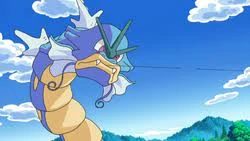 Tanjiro's Gyarados | Pokemon Journeys: My Fanon Wiki | Fandom