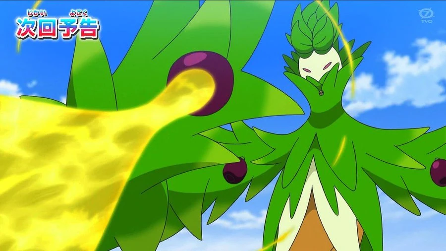 Ash's Arboliva | Pokemon Journeys: My Fanon Wiki | Fandom