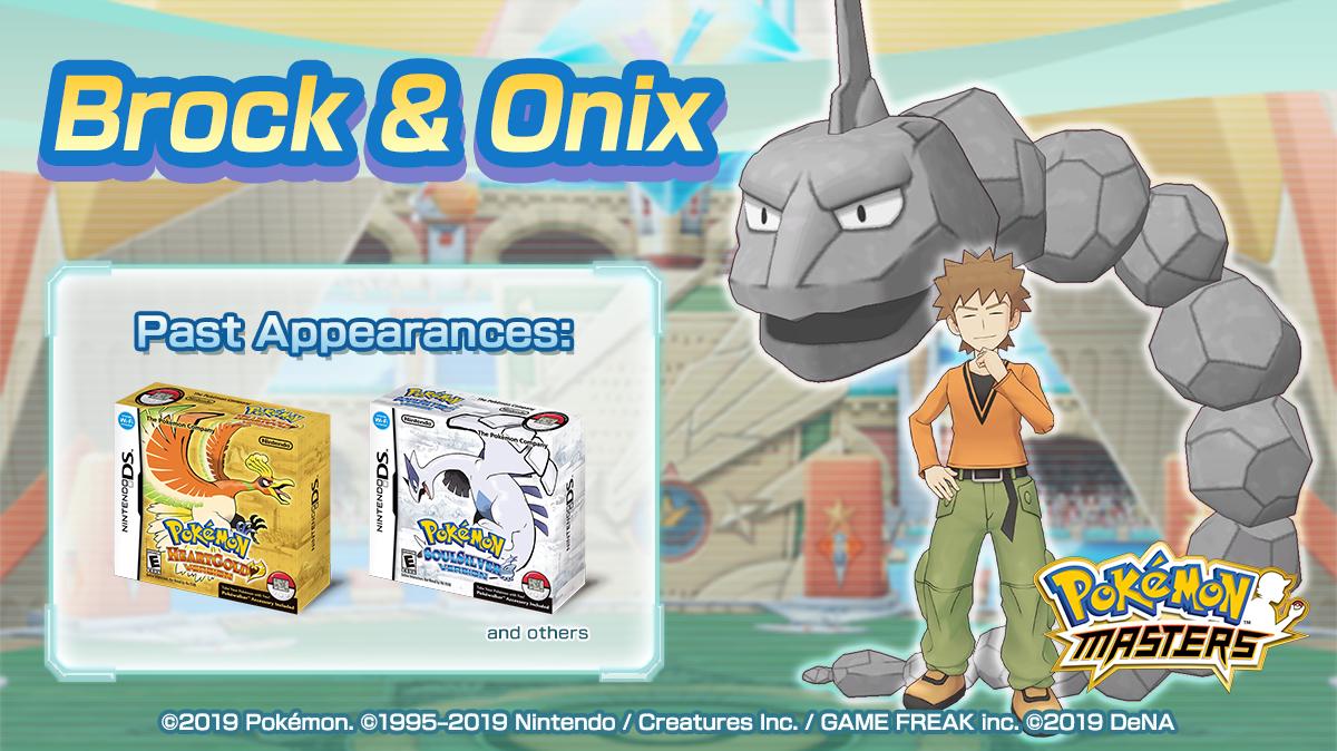 Sync Pairs | Pokemon Masters Wiki | Fandom