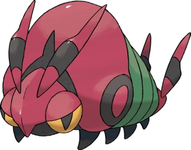 Toxiped | Pokemon Mondu Wiki | Fandom