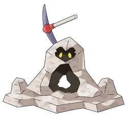 Sankabuh | Pokemon Mondu Wiki | Fandom