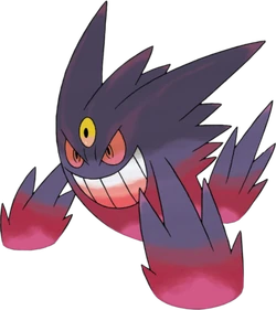 Gengar | Pokemon Mondu Wiki | Fandom