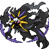 Tartarus | Pokemon Mondu Wiki | Fandom