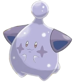 Pii | Pokemon Mondu Wiki | Fandom