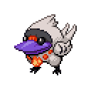 Shmird | Pokemon Noon Wiki | Fandom