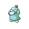 Psyduck | Wiki Pokemon Opalo por Eric_Lostie | Fandom