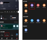 How to Download and play | Pokémon Quest (Netease) Wiki | Fandom