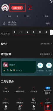 How to Download and play | Pokémon Quest (Netease) Wiki | Fandom