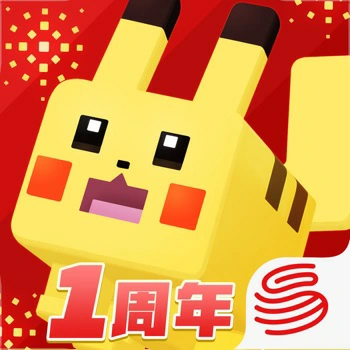 Pokémon Quest (Netease) Wiki | Fandom