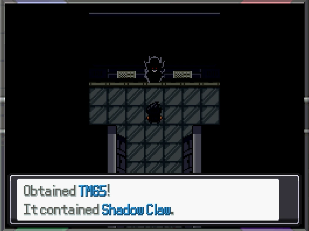 TM65 Shadow Claw | Pokemon Reborn Wikia | Fandom