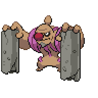 Lin | Pokemon Reborn Wikia | Fandom