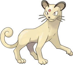 053 - Persian | Pokémon Revolution Online Wiki | Fandom