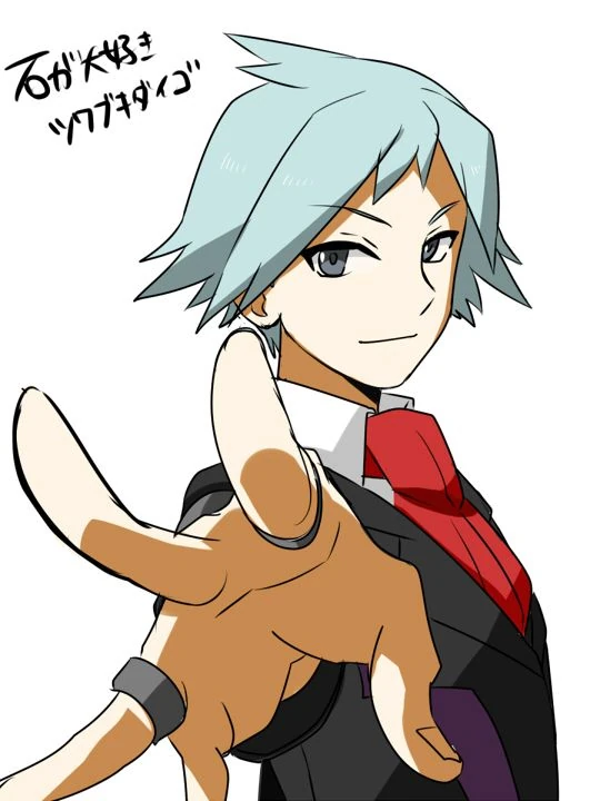 Steven Stone | Wikia Pokémon Rol Championship | Fandom