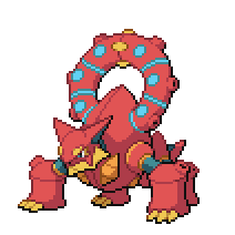 Volcanion | Pokemon Sacred Johto Wiki | Fandom