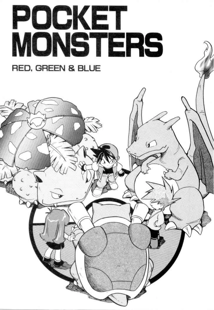 Red, Green, & Blue Chapter | Pokémon Special Wikia | Fandom
