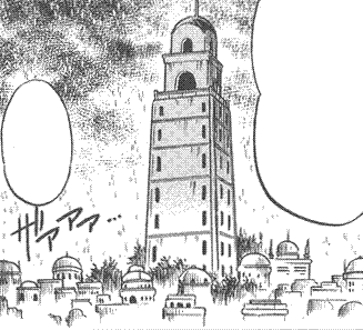 Pokémon Tower | Pokémon Special Wikia | Fandom