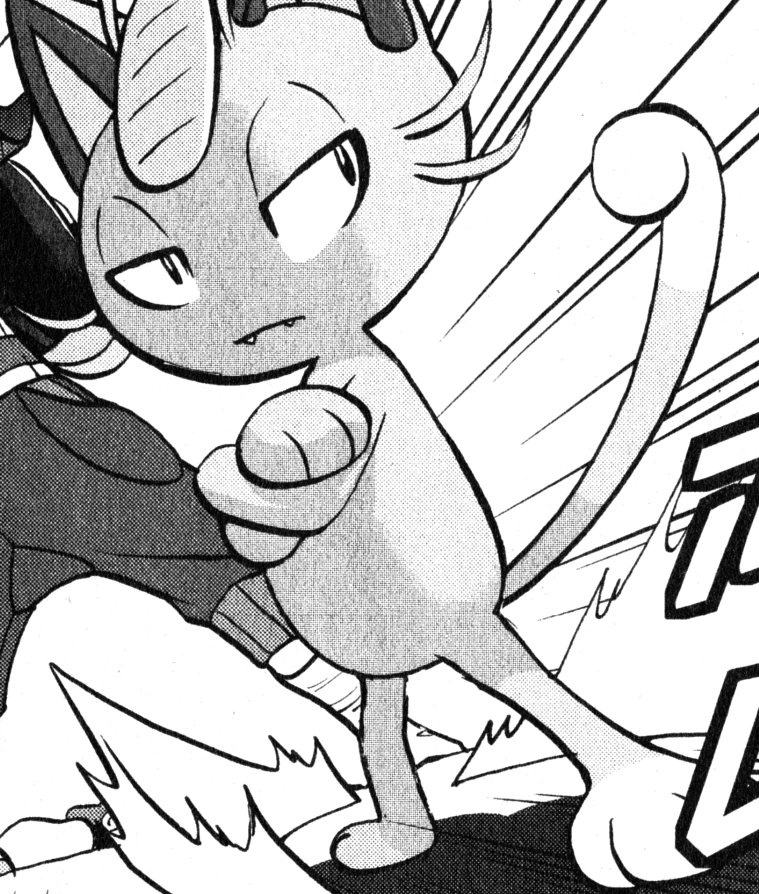 Dollar | Pokémon Special Wikia | Fandom