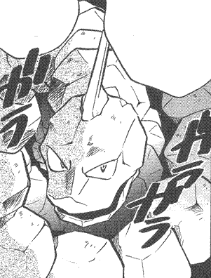 Onix | Pokémon Special Wikia | Fandom