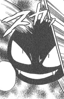 Gastly | Pokémon Special Wikia | Fandom