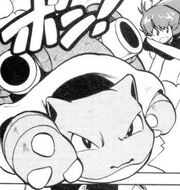 Blue | Pokémon Special Wikia | Fandom
