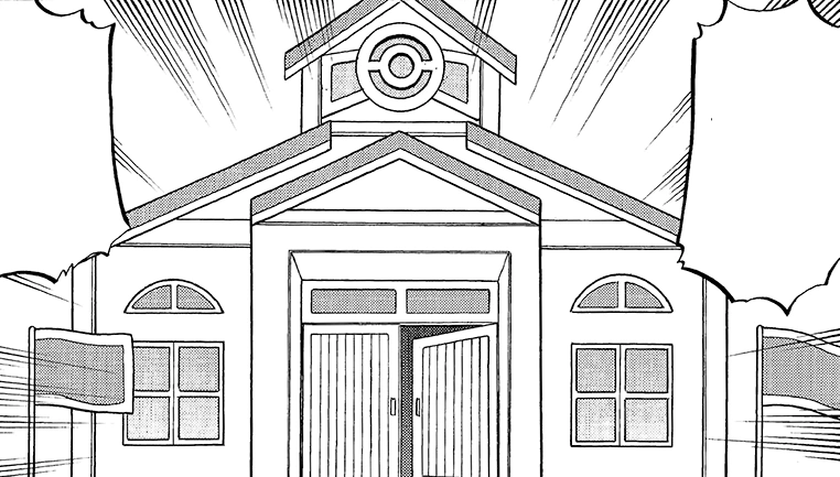 Hiougi Trainers' School | Pokémon Special Wikia | Fandom