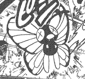 Butterfree | Pokémon Special Wikia | Fandom
