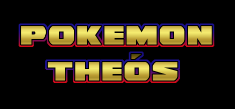 Pokemon Theos Game Wiki | Fandom