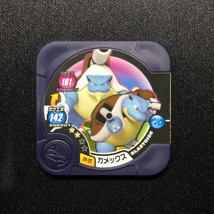 Promotional Items | Pokemon Tretta Wiki | Fandom