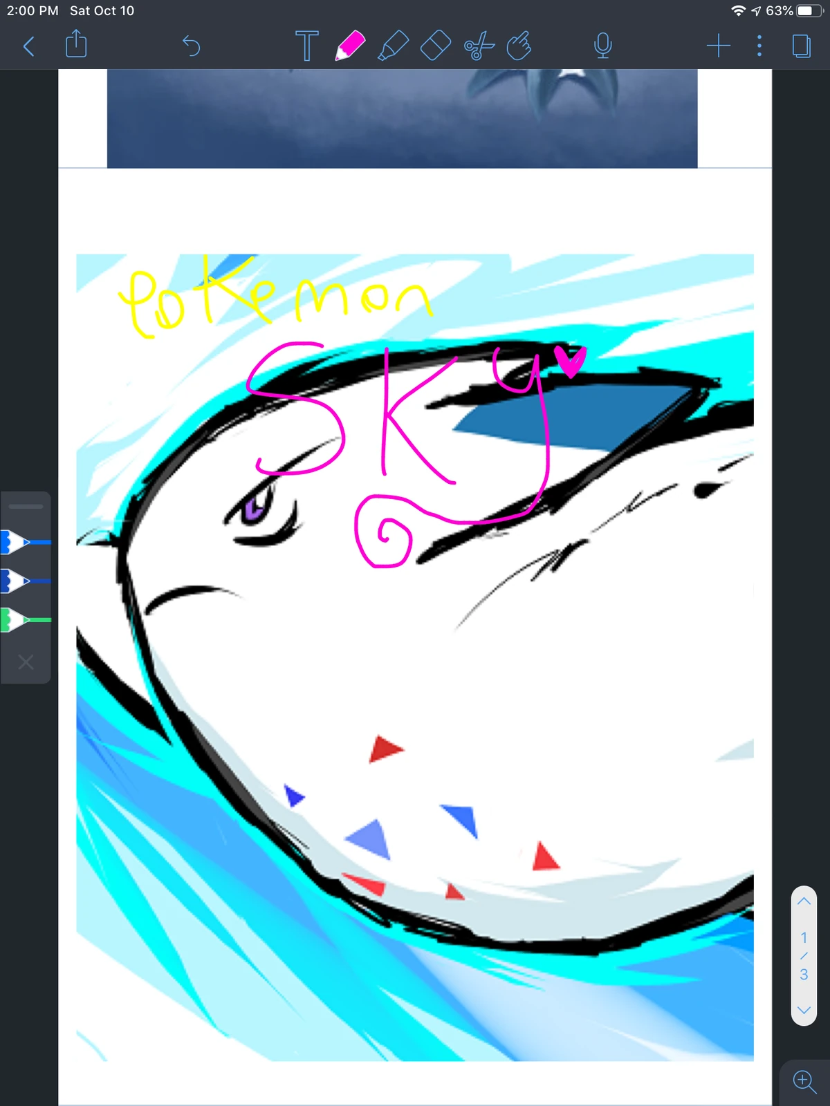 Pokémon sky | Pokémon ultra worlds Wiki | Fandom