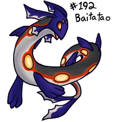 Baitatao | Pokémon Uranium Wiki | Fandom