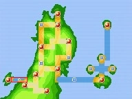 Route 523 | Pokémon Vega Wiki | Fandom