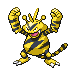 Electabuzz | Pokèmon Xenoverse: per Aspera ad Astra english Wiki | Fandom
