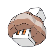 Nacli | Pokémon Wiki | Fandom