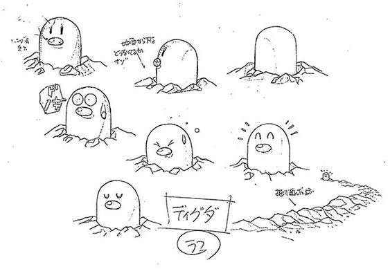 Diglett Underground Monster