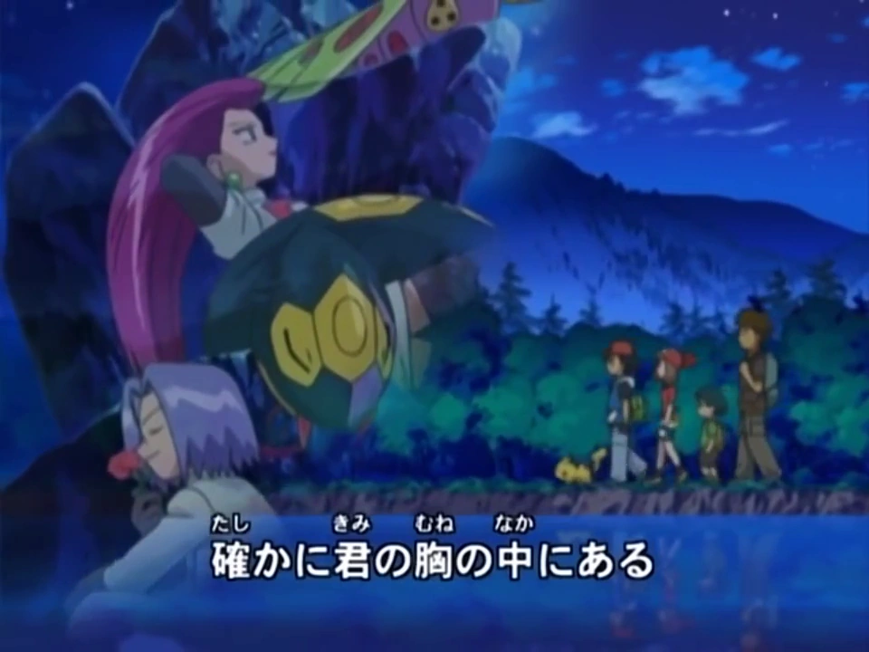 Lach | Nederlandse Pokémon Wiki | Fandom