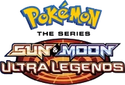 List of Pokémon the Series series and seasons | Pokémon Wiki | Fandom