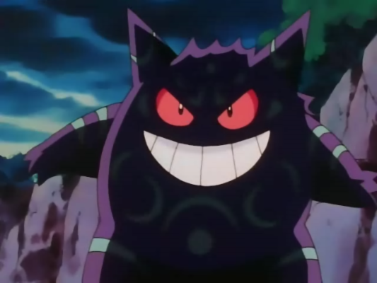 Giant Gengar | Pokémon Wiki | Fandom