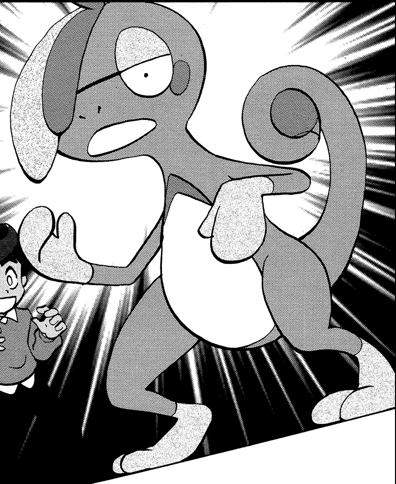 Sniffler | Pokémon Wiki | Fandom