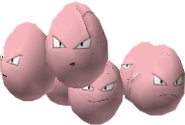 Exeggcute | Pokémon Wiki | Fandom