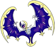 Lunala | Pokémon Wiki | Fandom