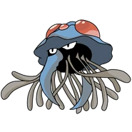 Tentacruel | Pokémon Wiki | Fandom