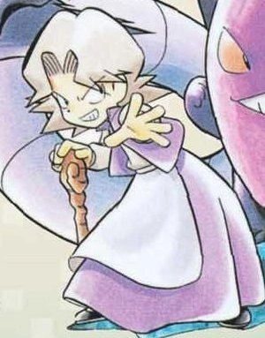 Agatha (Adventures) | Pokémon Wiki | Fandom