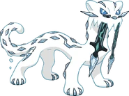 Chien-Pao | Pokémon Wiki | Fandom