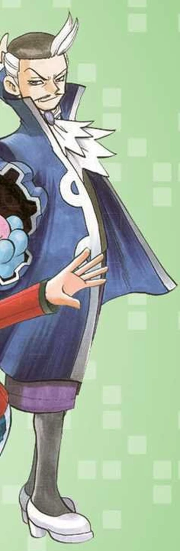 Pokémon Juan Aus Der Traum? – PokéWiki