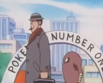 Giant | Pokémon Wiki | Fandom