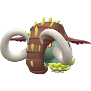 Fort-Ivoire | Wiki Pokémon | Fandom