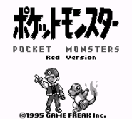 Game Boy | Pokémon Wiki | Fandom