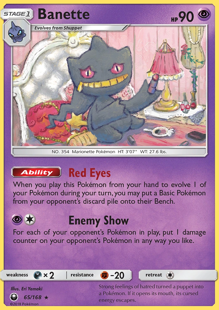 Banette (Celestial Storm) | Pokémon Wiki | Fandom