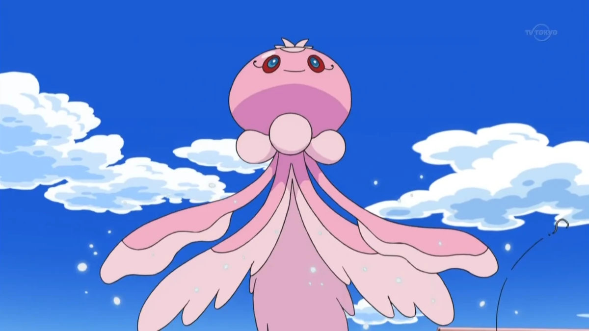 Frillish (BW039) | Pokémon Wiki | Fandom