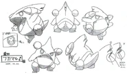 Gible | Pokémon Wiki | Fandom